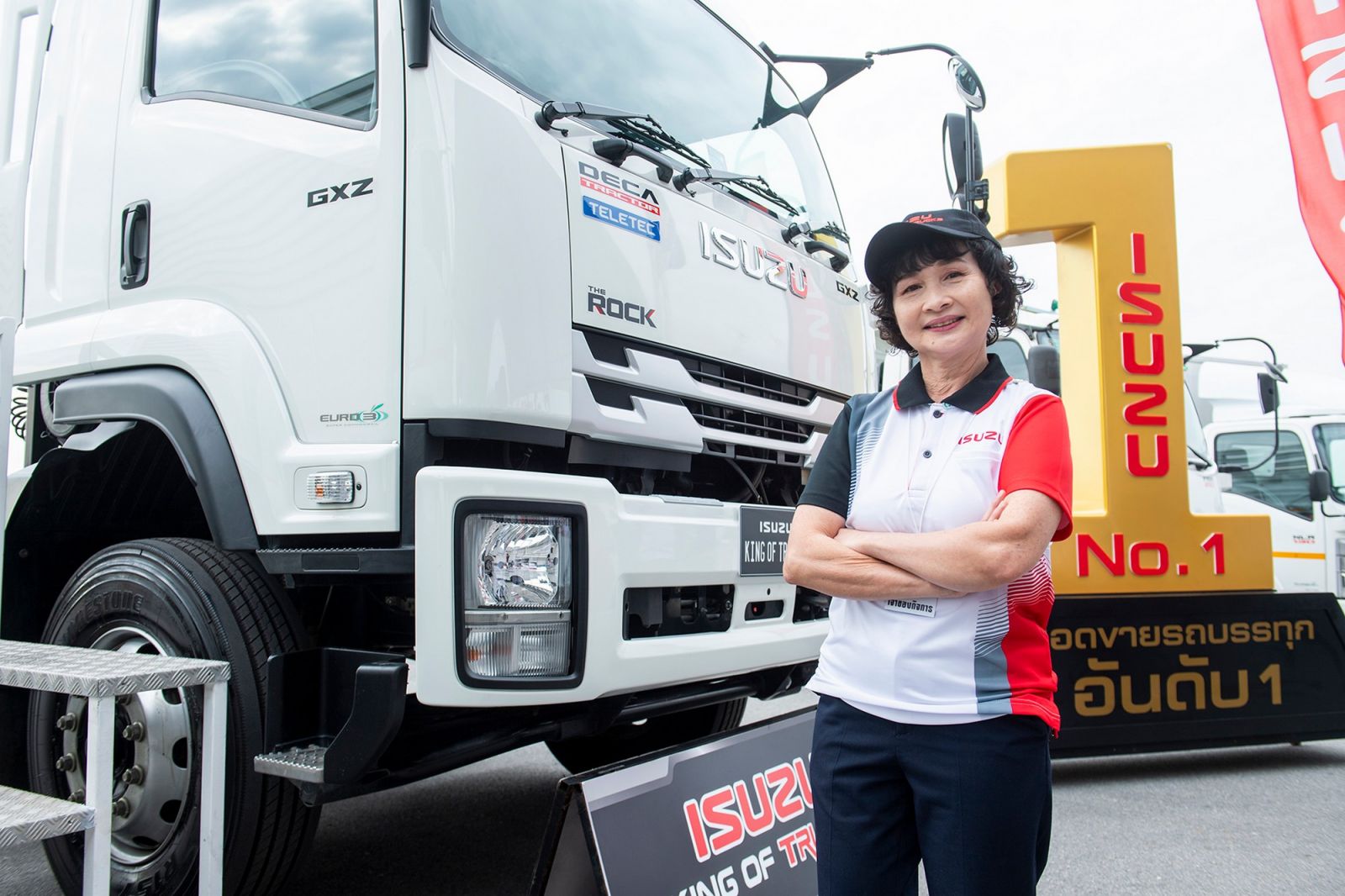 “Isuzu ยอดนักขับมือทอง” 2565 รอบชิงชนะเลิศ สุดยอดกิจกรรมรถบรรทุกแห่งปี | AUTODEFT ข่าวรถยนต์ ...